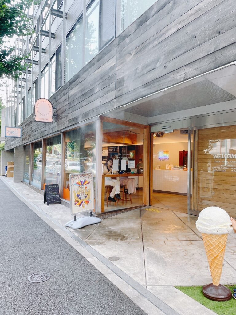 KIPPY’SCOCO-CREAM | 食卓マジック